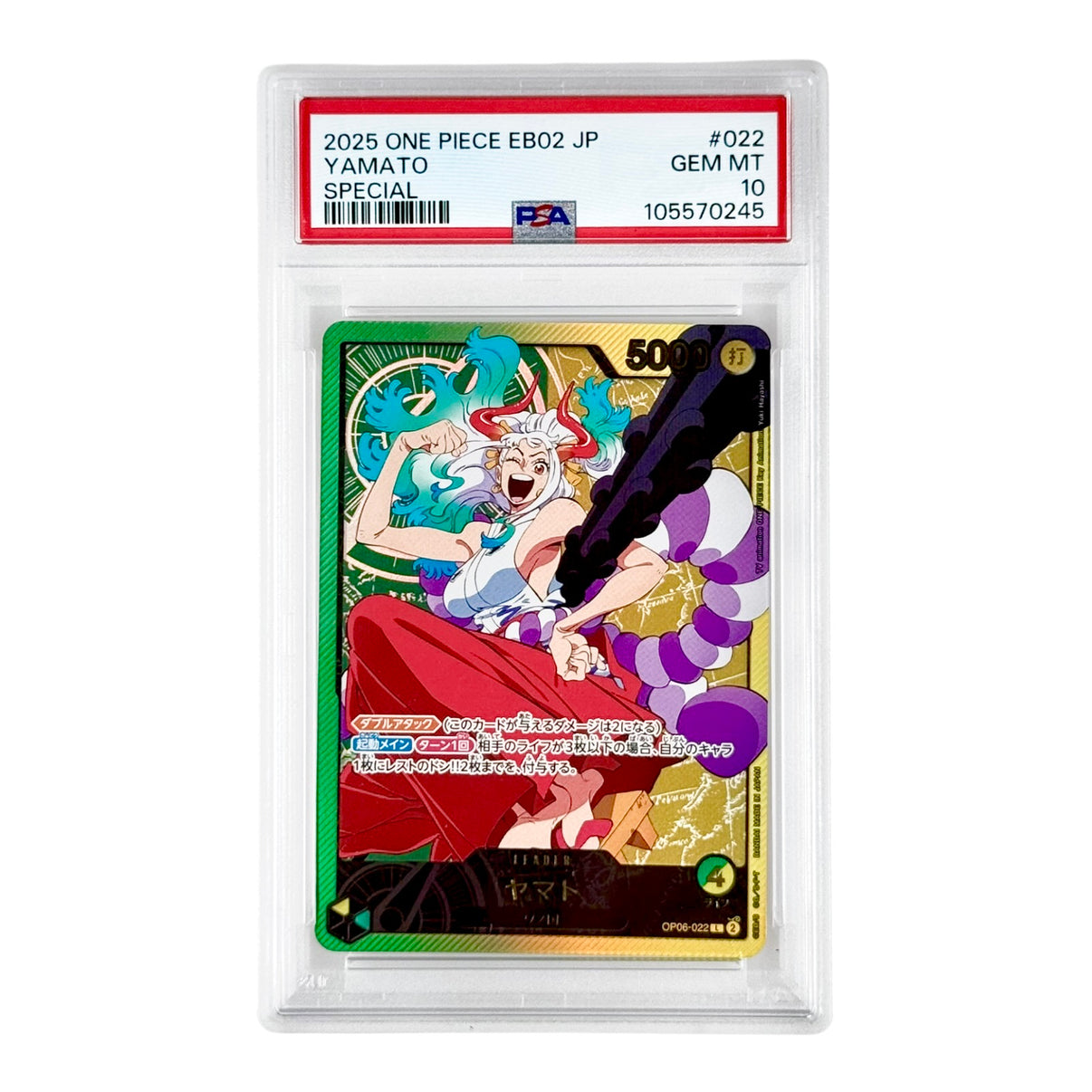 Yamato 2025 One Piece Japanese EB02 Leader Special #022 PSA 10 – Yamacardo