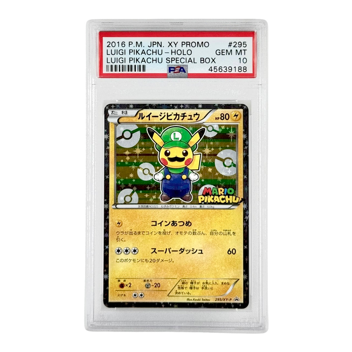Luigi Pikachu 2016 Pokemon Japanese XY Promo #295 PSA 10 – Yamacardo
