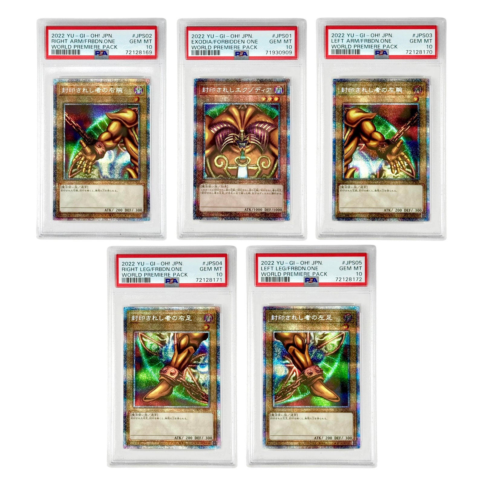Set of 5 Exodia Forbidden One 2022 Yu Gi Oh! Japanese PSA 10 – Yamacardo