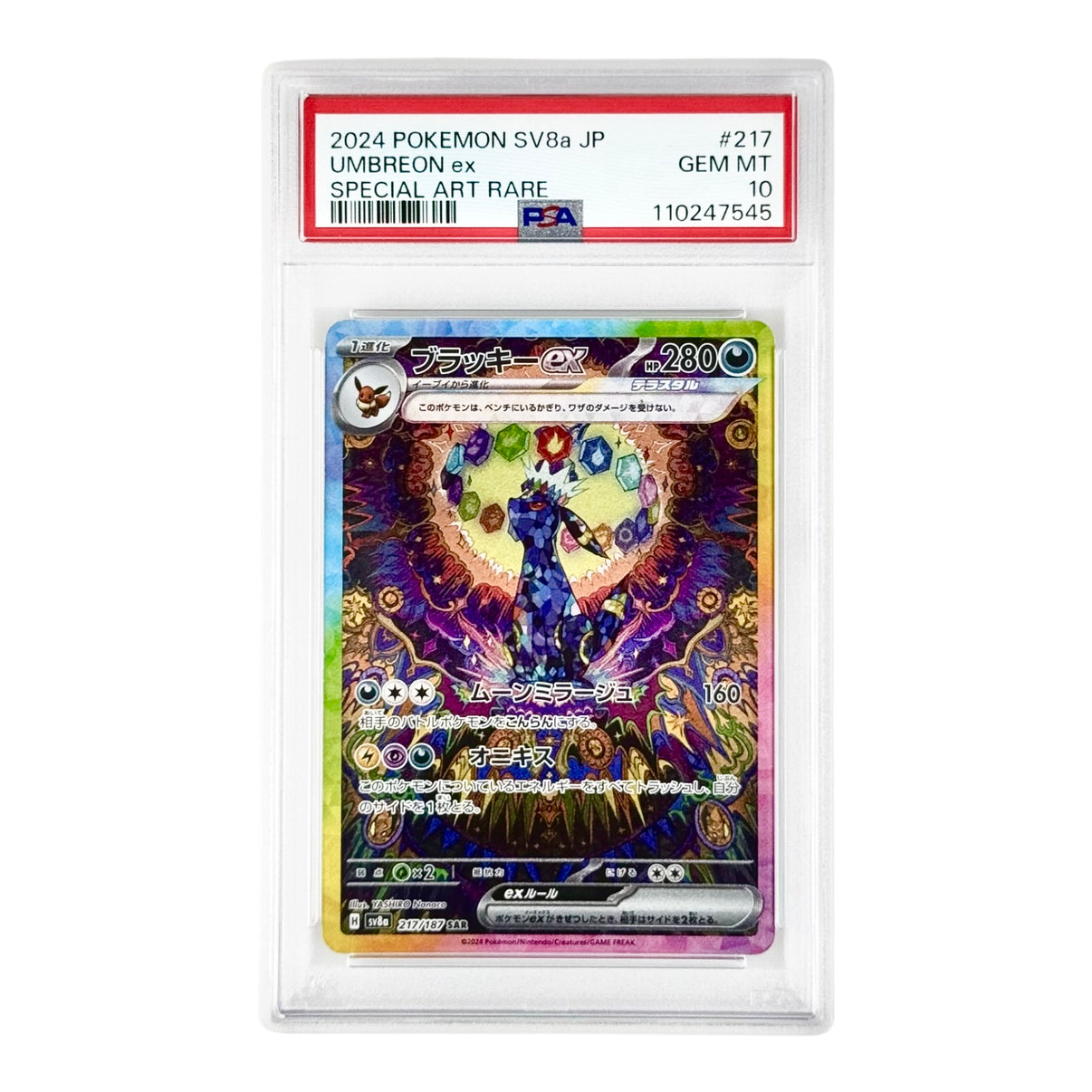 Umbreon 2024 Pokemon Japanese Sv8a #217 SAR PSA 10 – Yamacardo