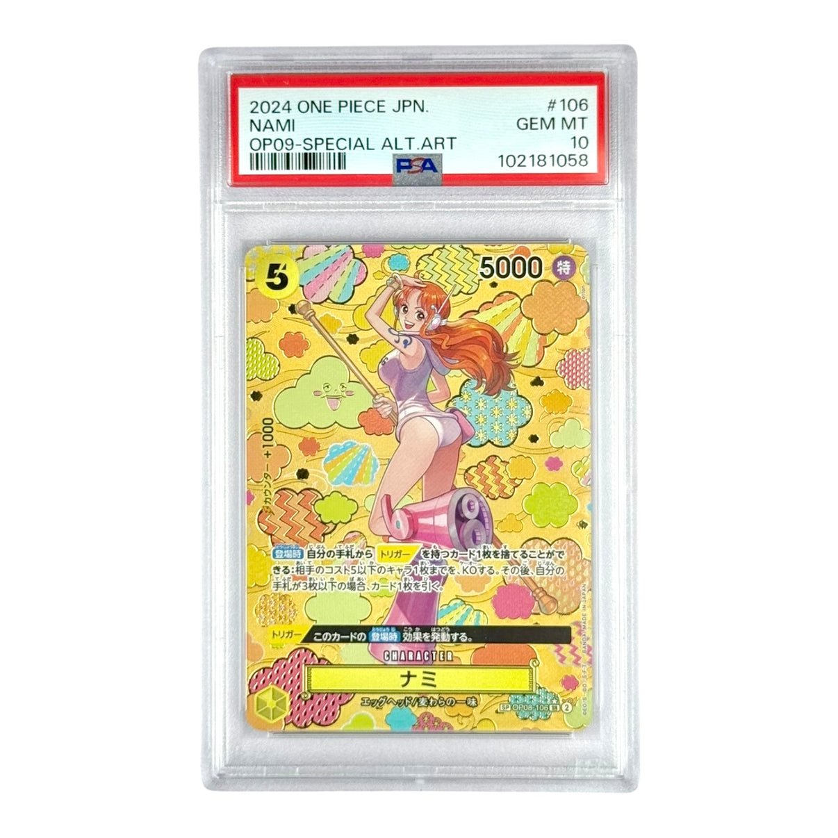 Nami 2024 One Piece Japanese Special Alternate Art OP09 #106 PSA 10 ...