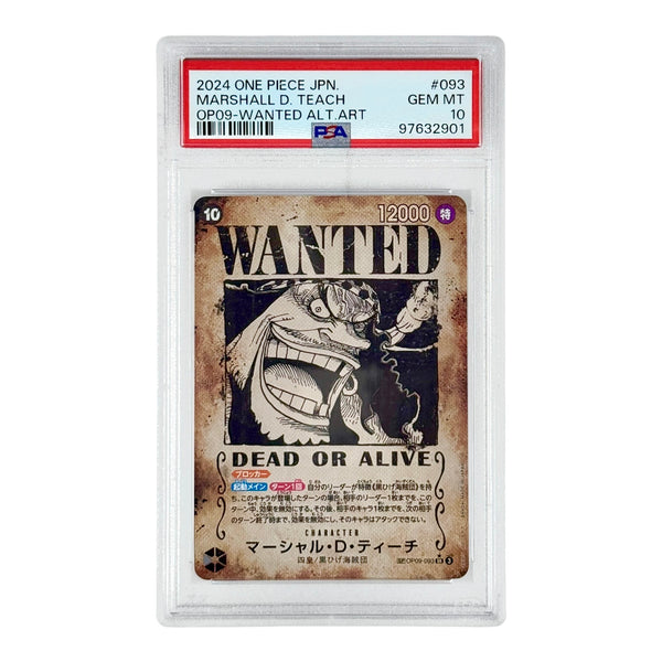 Marshall D. Teach 2024 One Piece Japanese OP09 Wanted Alternate Art #0 ...