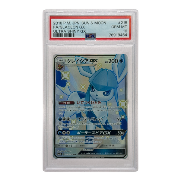 Glaceon 2018 Pokemon Japanese Sun & Moon GX Ultra Shiny Full Art #215 ...