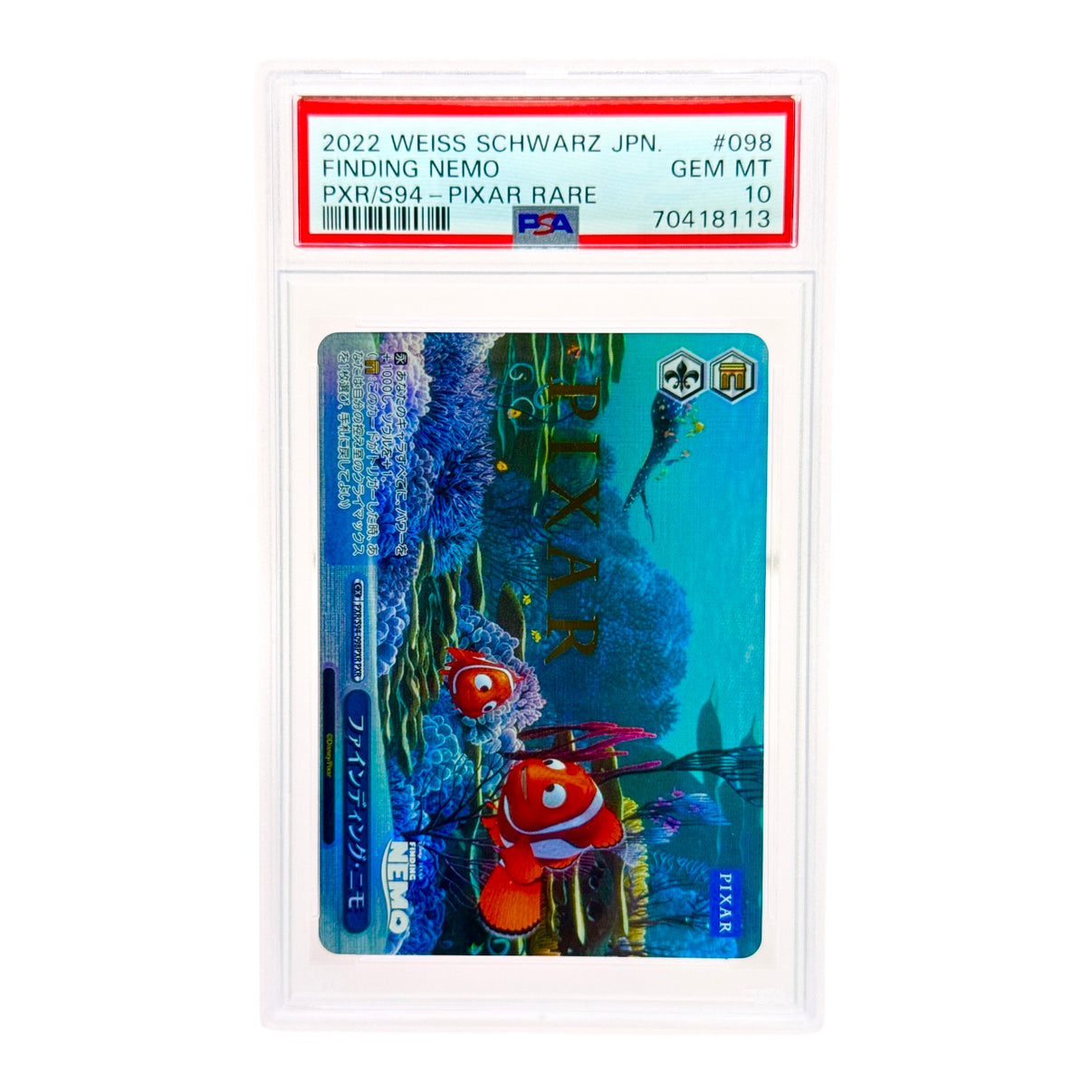 Finding Nemo Weiss Schwarz Japanese Pixar PXR/S94-098 PSA 10 – Yamacardo