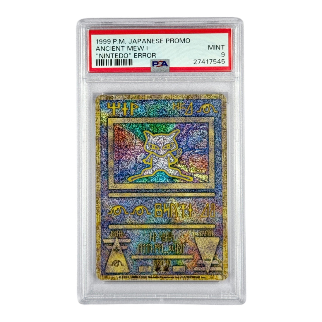 Ancient Mew I 1999 Pokemon Japanese Promo Nintendo Error PSA 9 – Yamacardo
